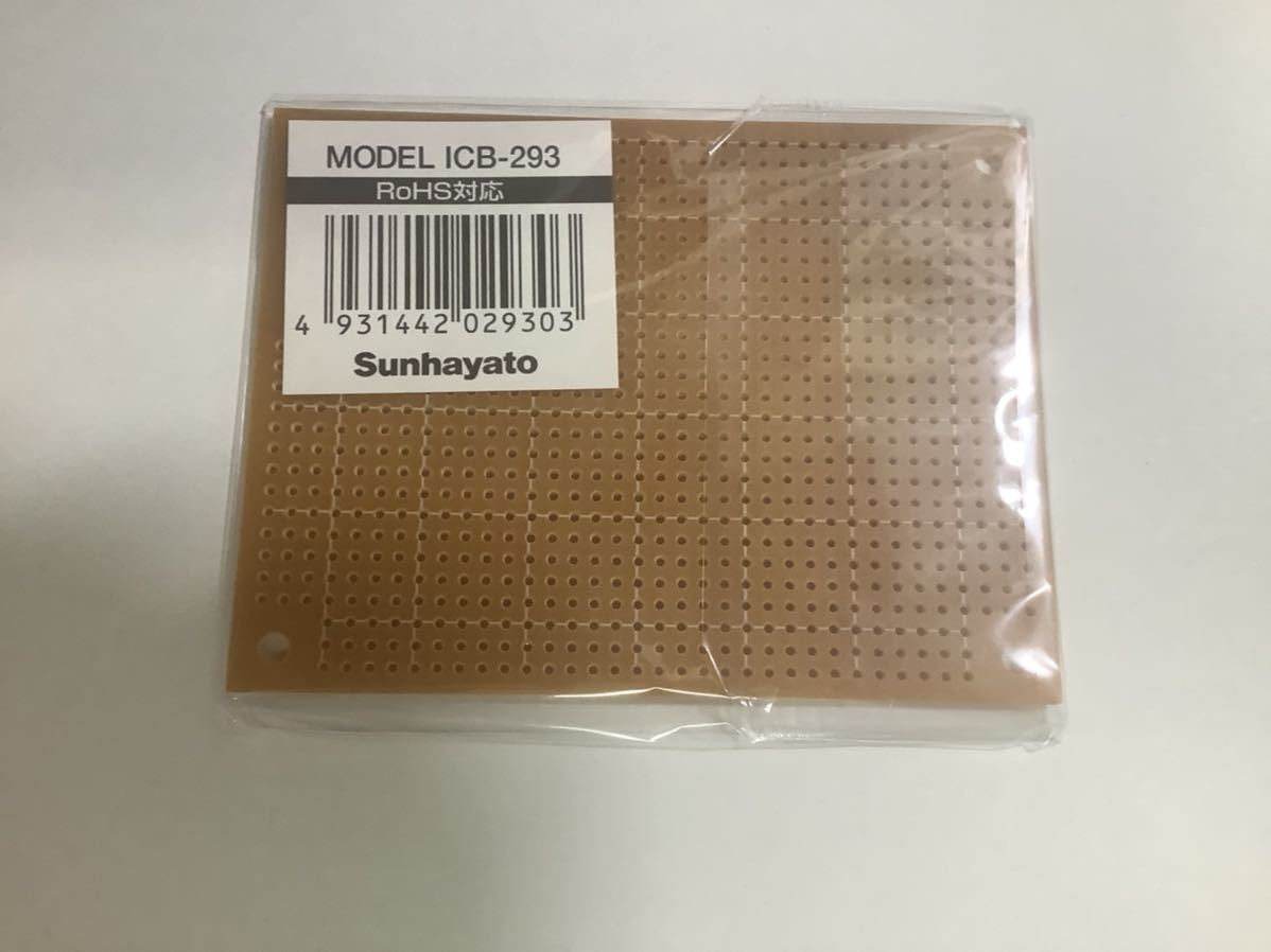 【未使用】サンハヤト小型ユニバーサル基板(75x95x1.6t) ICB−293の落札情報詳細 - ヤフオク落札価格情報 オークフリー