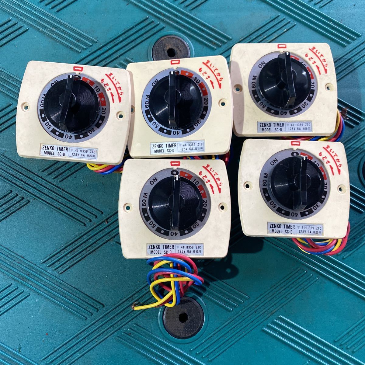 【未使用品】スナオ電気 ゼンマイタイマー : SCD,SC-D(ZENKO) 3個セット 未使用品 の落札情報詳細| ヤフオク落札価格情報 ...