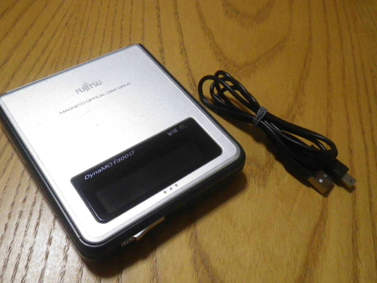 【やや傷や汚れあり】送料無料 富士通 FUJITSU 超小型 バスパワーMOドライブ DynaMO 1300LT GIGAMO対応の落札情報 ...