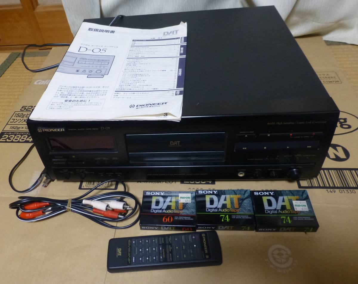 【目立った傷や汚れなし】通電Ok ジャンク PIONEER D-O5 DAT デッキ パイオニア D-05の落札情報詳細 - Yahoo ...