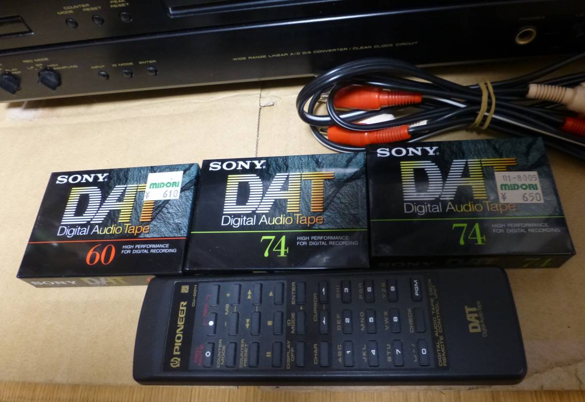 【目立った傷や汚れなし】通電Ok ジャンク PIONEER D-O5 DAT デッキ パイオニア D-05の落札情報詳細 - Yahoo!オークション落札価格検索 オークフリー