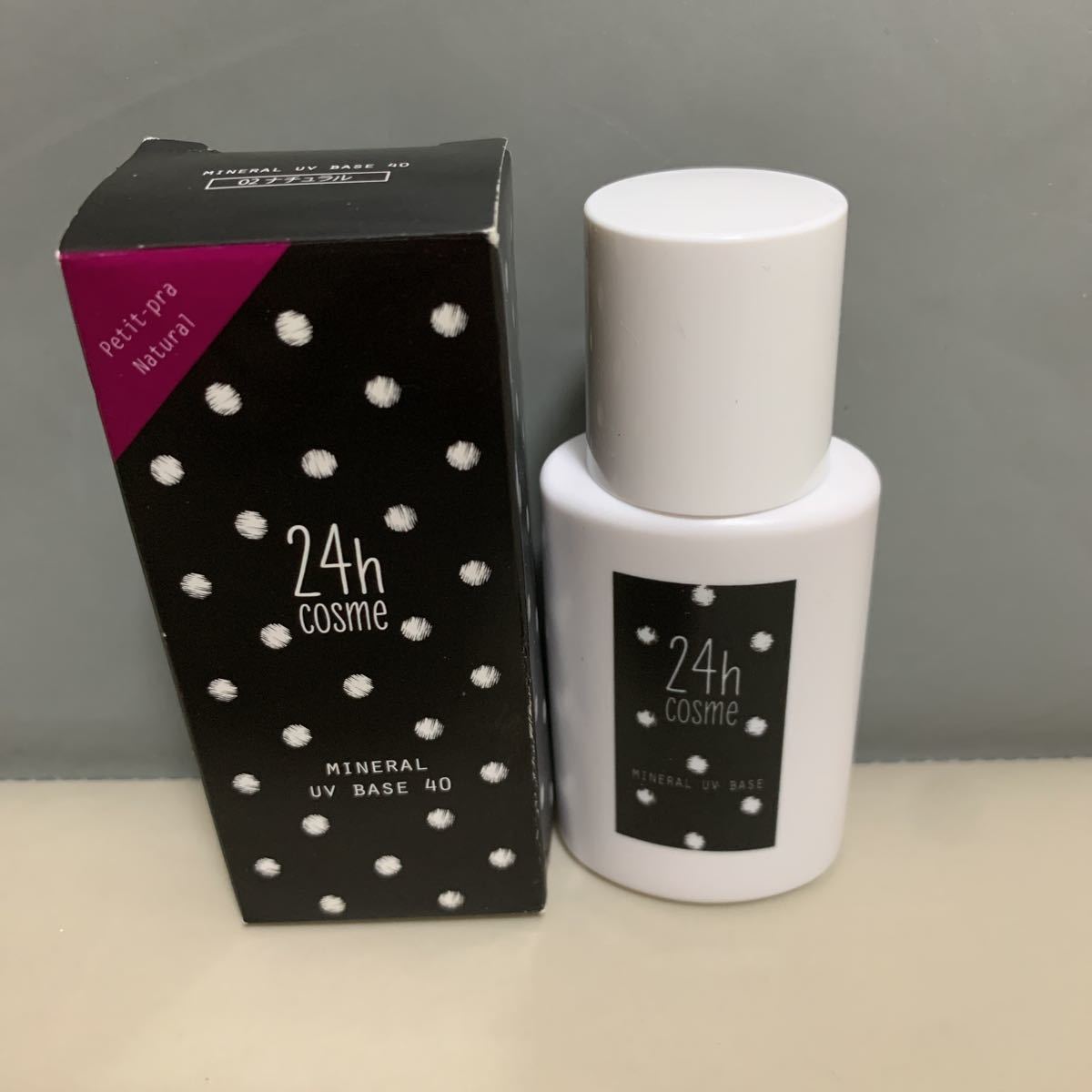 【未使用】24h cosme 24 ミネラルUVベース40 02ナチュラル SPF40/PA＋＋＋ D0550の落札情報詳細 - ヤフオク落札価格検索 オークフリー