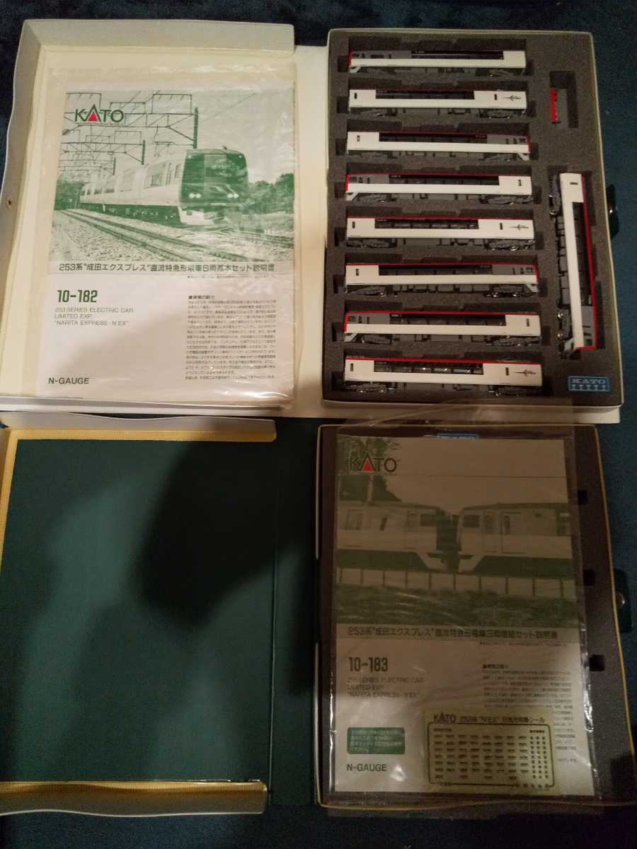 【傷や汚れあり】【ジャンク品】KATO 253系 特急成田エクスプレス NEX 9両編成 Nゲージ 鉄道模型 関水金属【傷汚れ不具合あり】の落札情報詳細 - Yahoo!オークション落札価格 ...