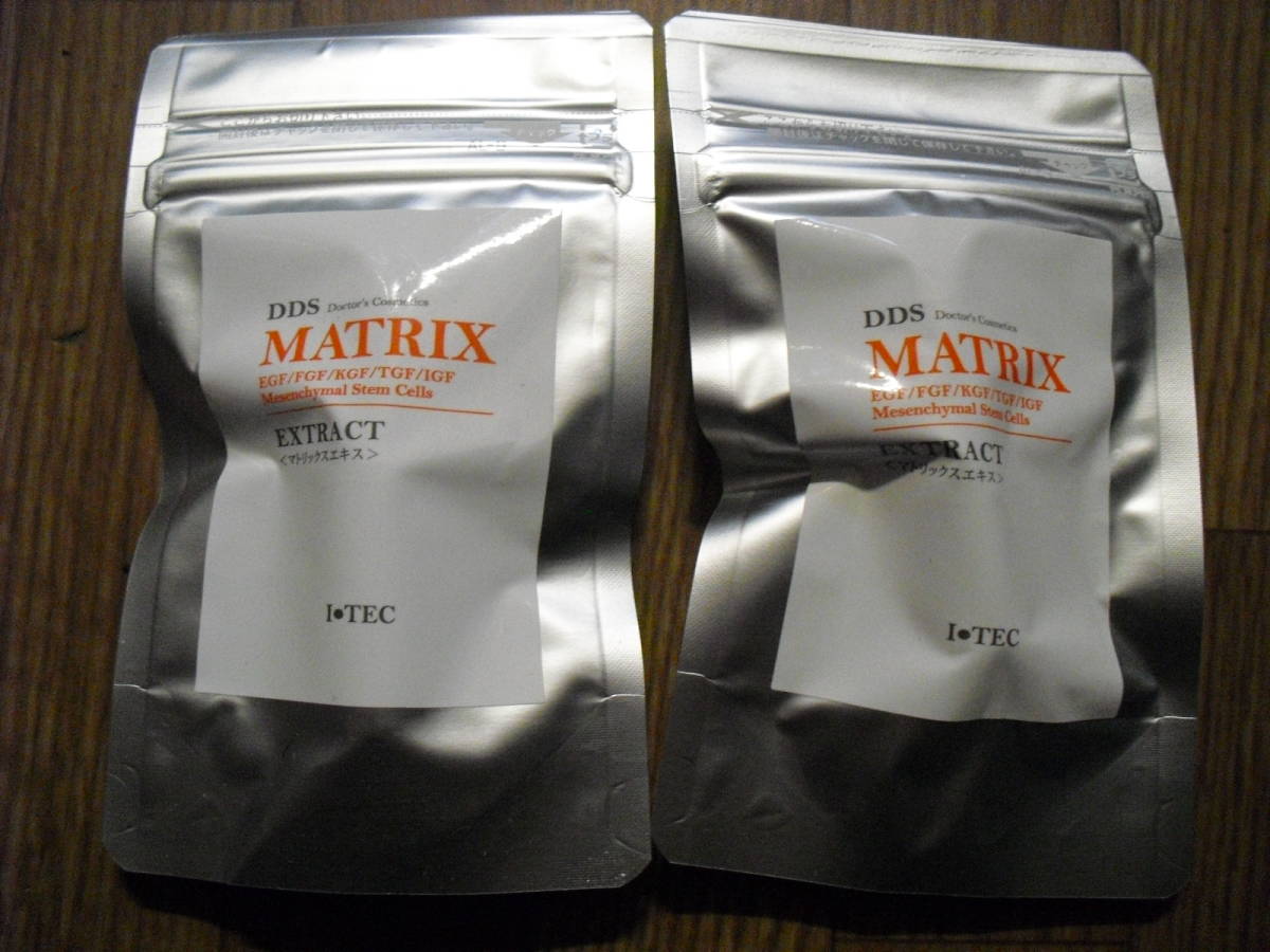 【未使用】未開封未使用 DDS MATRIX EXTRACT マトリックスエキス 美容液 5ml 2袋セット アイテックインターナショナルの落札情報詳細 - ヤフオク落札価格情報 オークフリー