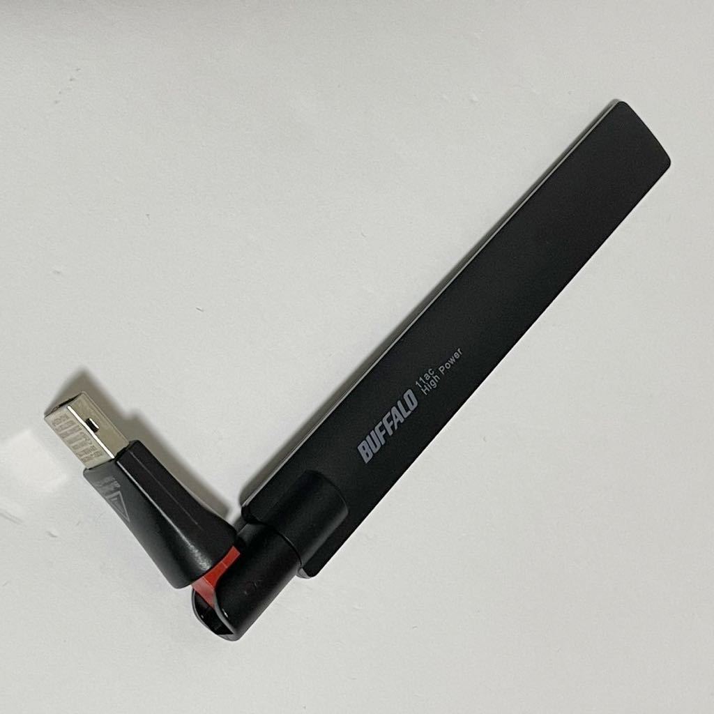 【やや傷や汚れあり】バッファロー 無線LAN子機 WI-U2-433DHP 11ac/n/a/g/b 433Mbps USB2.0 ビーム ...