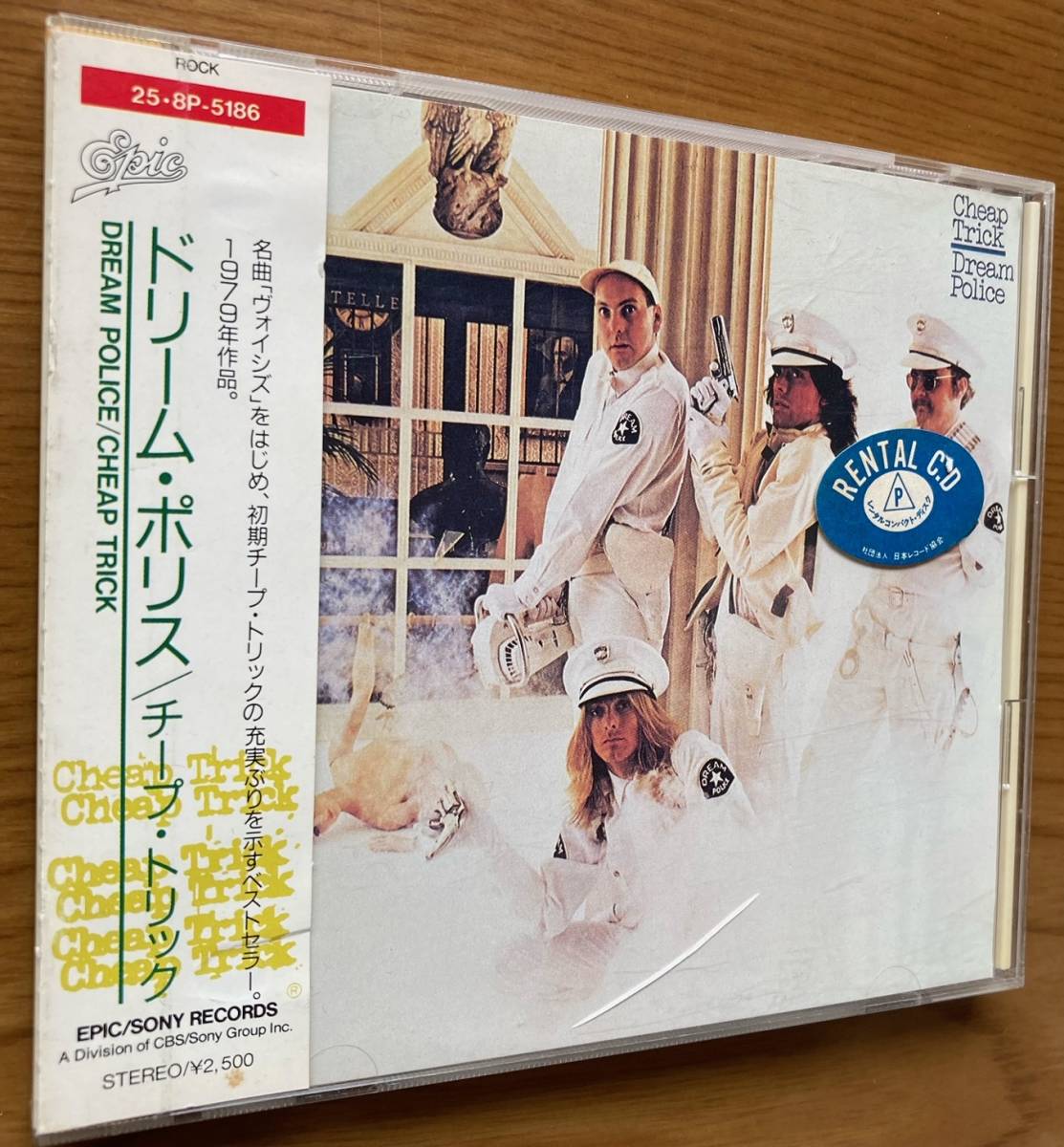 【傷や汚れあり】Epレコード CHEAP TRICK (チープ・トリック) / DREAM POLICE (ドリーム・ポリス) の落札情報詳細 ...