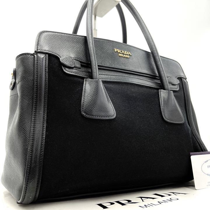 【全体的に状態が悪い】59295★1円スタート★PRADA プラダ チェーンショルダーバッグ キルティング ロゴ ナイロン サフィアーノレザー レディース の落札情報詳細| ヤフオク落札価格 ...