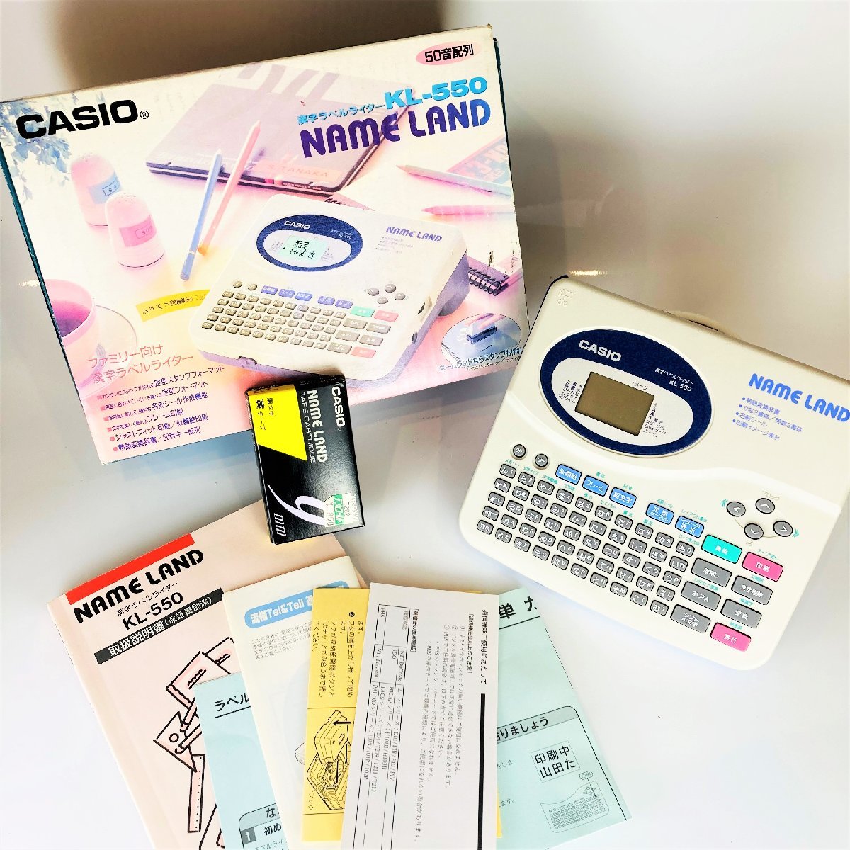 【傷や汚れあり】【77】 1円～ CASIO カシオ 漢字ラベルライター 動作・通電未確認 説明書付き ファミリー向け NAME LAND KL-550の落札情報詳細 - ヤフオク落札価格検索 ...