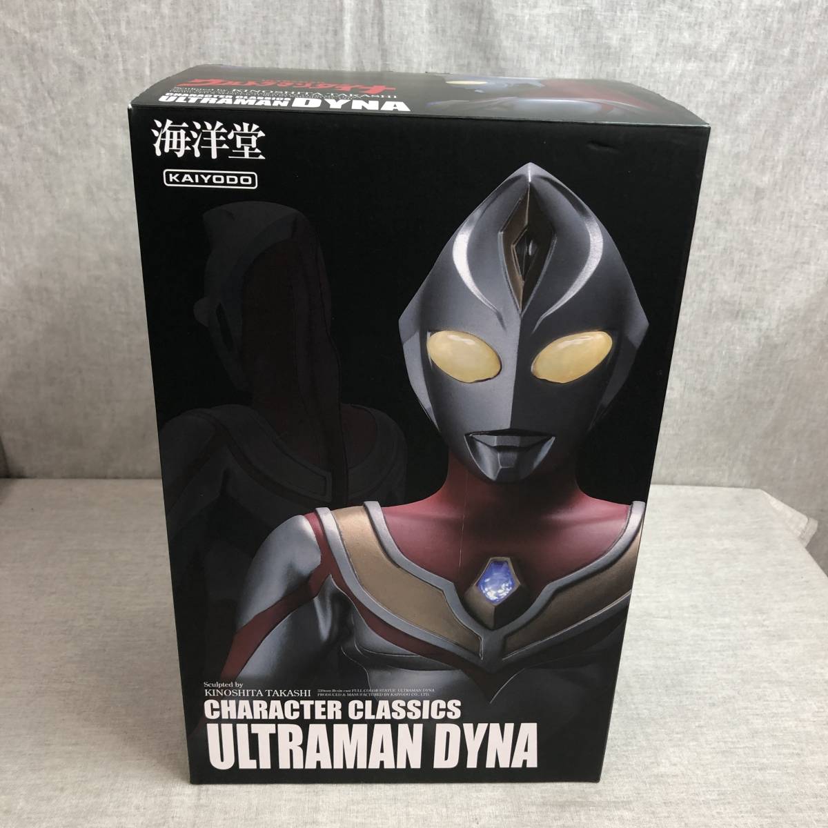【傷や汚れあり】海洋堂 Character Classics ウルトラマンダイナ 全高約330mm レジンキャスト製 塗装済み 完成品 ...