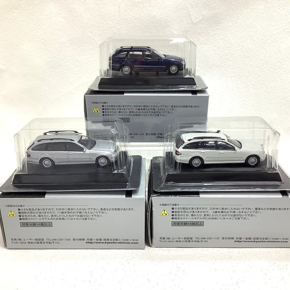 【やや傷や汚れあり】1/64 京商 Mercedes-Benz Miniature Car Collection メルセデスベンツ ミニカーコレクション Typ E320 3色セットの落札情報 ...