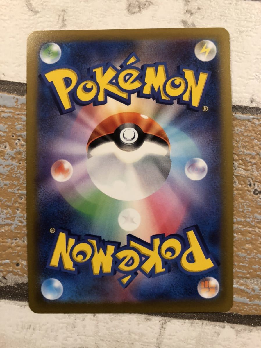 【未使用】[同梱可能] s6a サンダースV 未使用 イーブイヒーローズ ポケモンカードの落札情報詳細 - Yahoo!オークション落札価格 ...