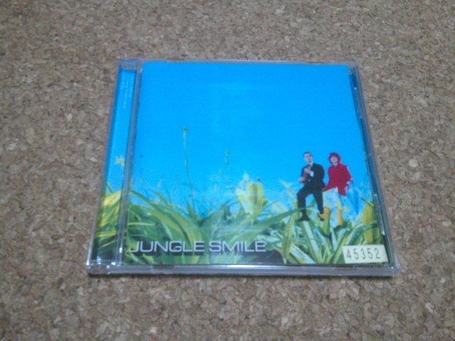 【やや傷や汚れあり】Jungle Smile【ジャンスマポップ シングル集】★CD★ベスト・アルバム★の落札情報詳細 - ヤフオク落札価格検索 オークフリー