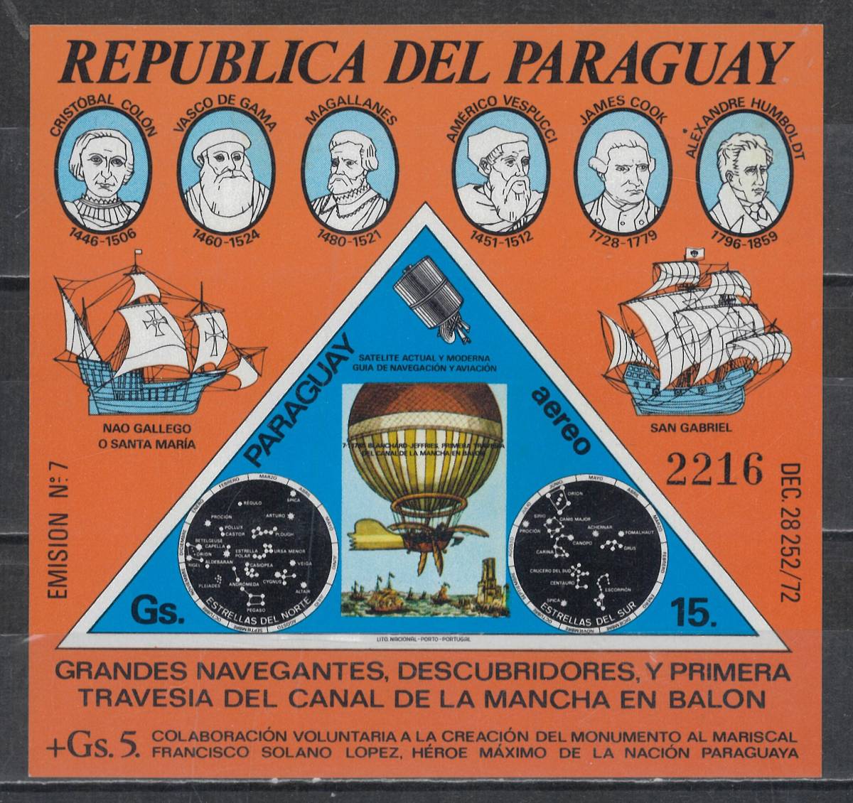 【未使用に近い】パラグァイ 1974年 #C383(NH) 最初の英海峡気球飛行 / 通信衛星インテルサットⅣ / 星座の落札情報詳細 - Yahoo!オークション落札価格検索 オークフリー