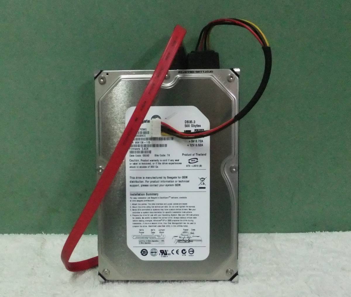 【傷や汚れあり】ハードディスク Seagate ST3500830SCE 500GB（レコーダー DV-AC75から外し）中古の落札情報詳細 ...