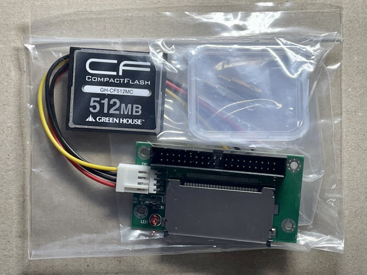 【未使用】NEC PC-98用 IDE HDD(CF 512MB) 取付ネジセット PC-9801 の落札情報詳細 - ヤフオク落札価格検索 オークフリー