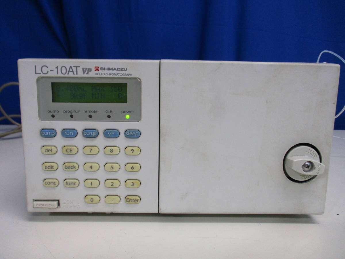 【傷や汚れあり】島津製作所/SHIMADZU 高速液体クロマトグラフ LC-10AT VP ポンプ (1284)の落札情報詳細 - ヤフオク落札価格検索 オークフリー
