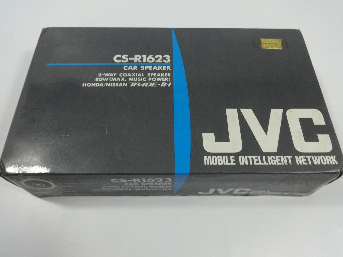 【傷や汚れあり】JVC カースピーカー CS-R1623 16cm 現状品 KJ11.001 /12の落札情報詳細 - ヤフオク落札価格検索 ...