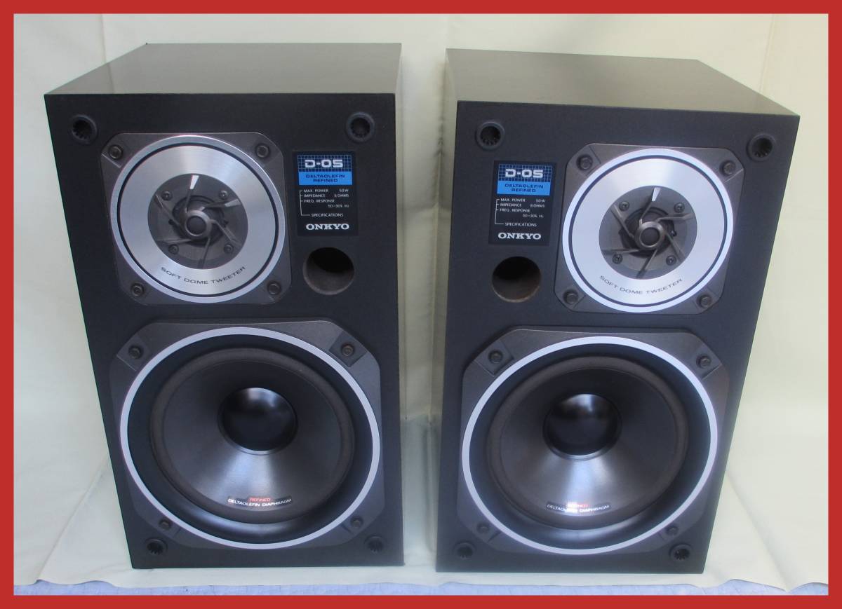 【やや傷や汚れあり】♪♪【動作品】 ONKYO ブックシェルフスピーカー D-05 ペア♪♪の落札情報詳細 - ヤフオク落札価格情報 オークフリー
