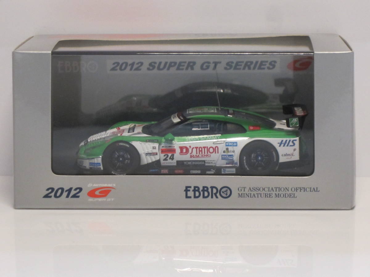 【やや傷や汚れあり】YZ-0037 ☆ エブロ EBBRO ☆ 中古品 ミニカー 1/43 D’station ADVAN GT-R SUPER GT500 2012 No.24の落札情報詳細 ...