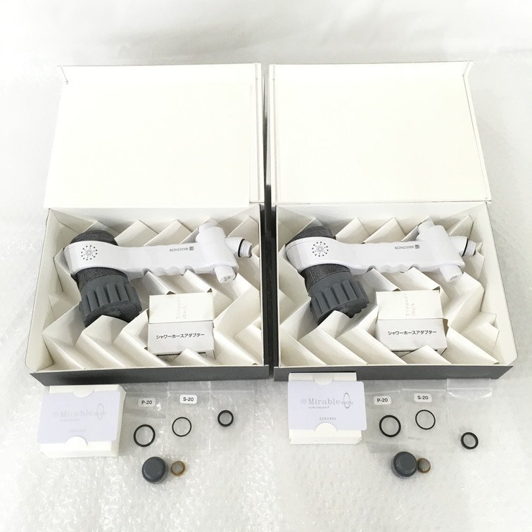 【未使用】F4861《シャワーヘッドホルダー 2個セット》シャワーフック★お風呂用品 DIY用品★保管 未使用★ の落札情報詳細| ヤフオク ...