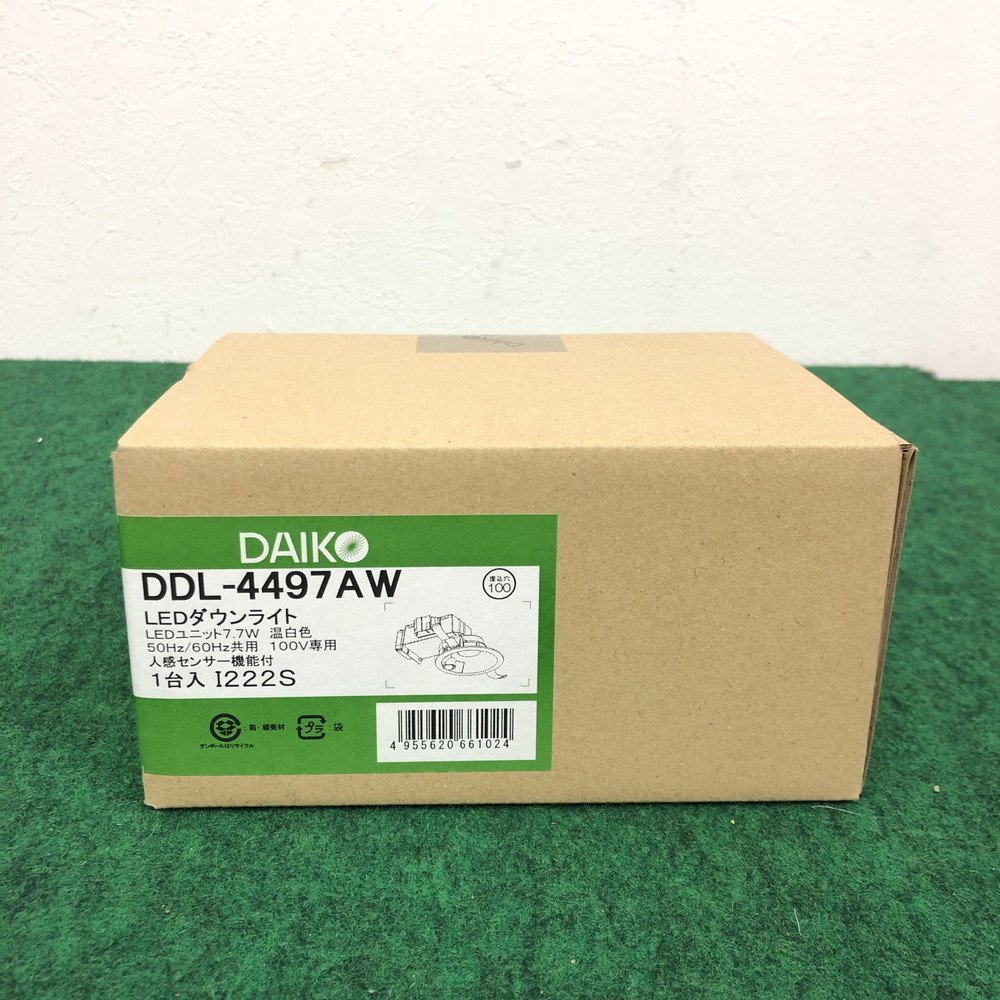 【未使用】【未開封】 DAIKO DDL-4497AW LEDダウンライト 温白色 人感センサー機能付 LEDユニット7.7W 50Hz/60Hz共用 100V専用 I222S (NN1103 ...
