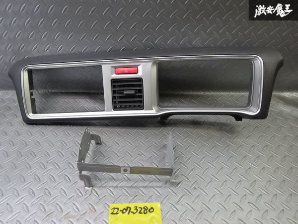 【やや傷や汚れあり】ホンダ純正 JC1 JC2 ライフ オーディオパネル センターパネル メーターフード 内装 パネル 77201-SZH-N1 棚2F14 の落札情報詳細| ヤフオク落札価格 ...