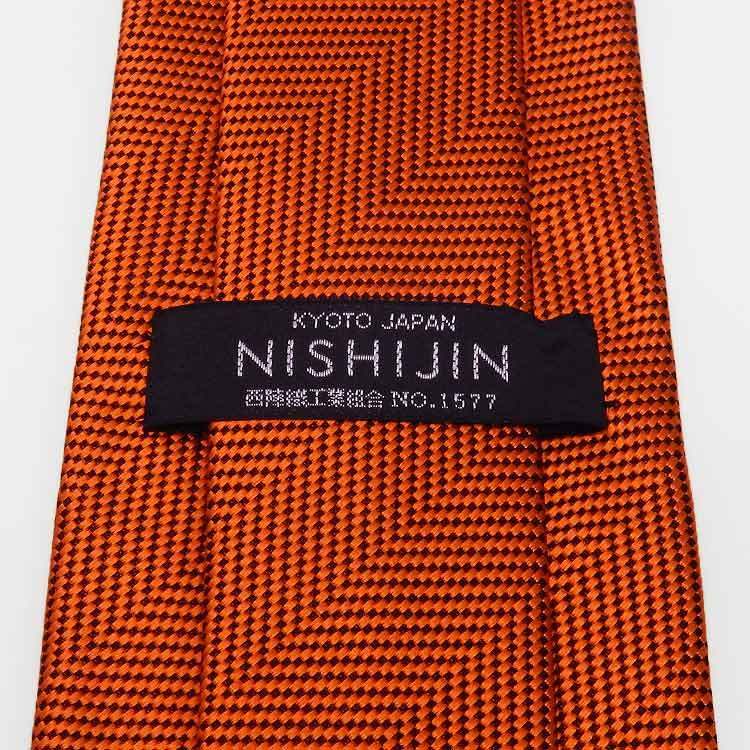 【未使用】西陣織 ネクタイ チーフ付 濃オレンジ×黒 ヘリンボーン風 シルク100％ 日本製 メール便可 NJ-CHB10の落札情報詳細 ...