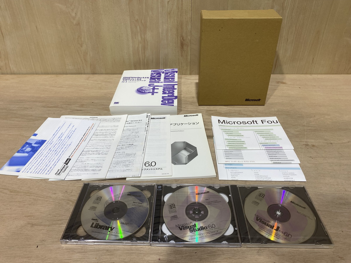Microsoft Visual Studio 6.0 Enterprise Edition (VB6.0 Pro 上位互換） の落札情報詳細 ...