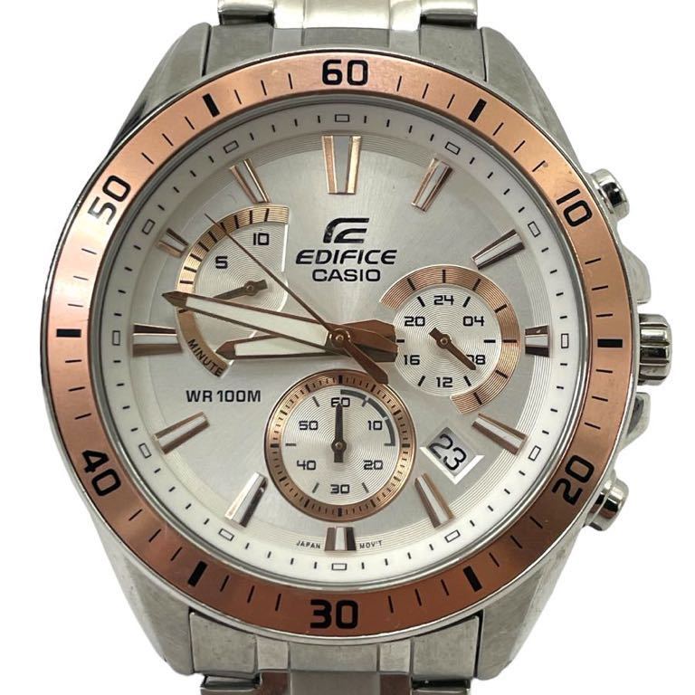 【やや傷や汚れあり】【2911】CASIO カシオ EDIFICE エディフィス 腕時計 5490 EFR-552 動作未確認 現状品 の落札 ...