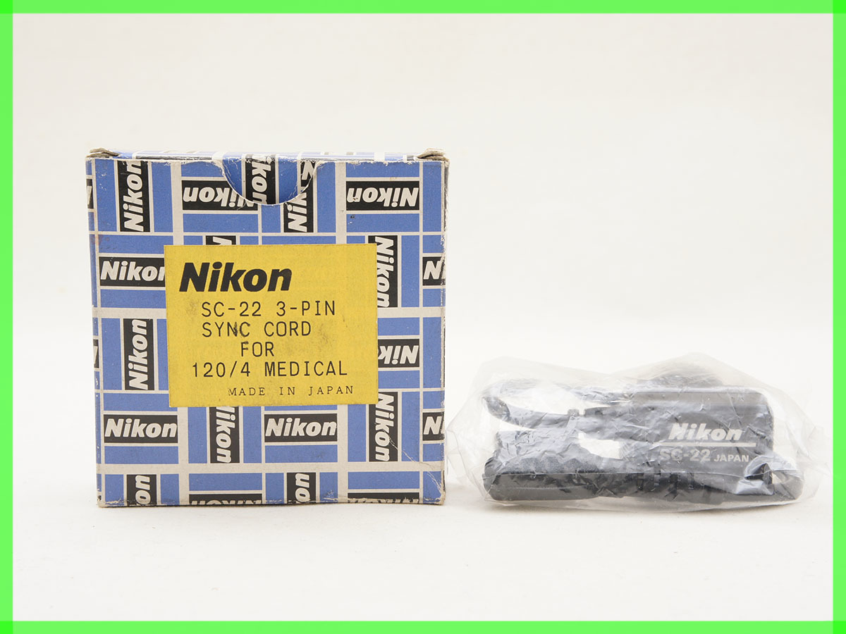 【未使用】ニコン 純正 3ピン シンクロコード SC−22 メディカルニッコール 120mm f4用 Genuine Nikon SC-22 ...