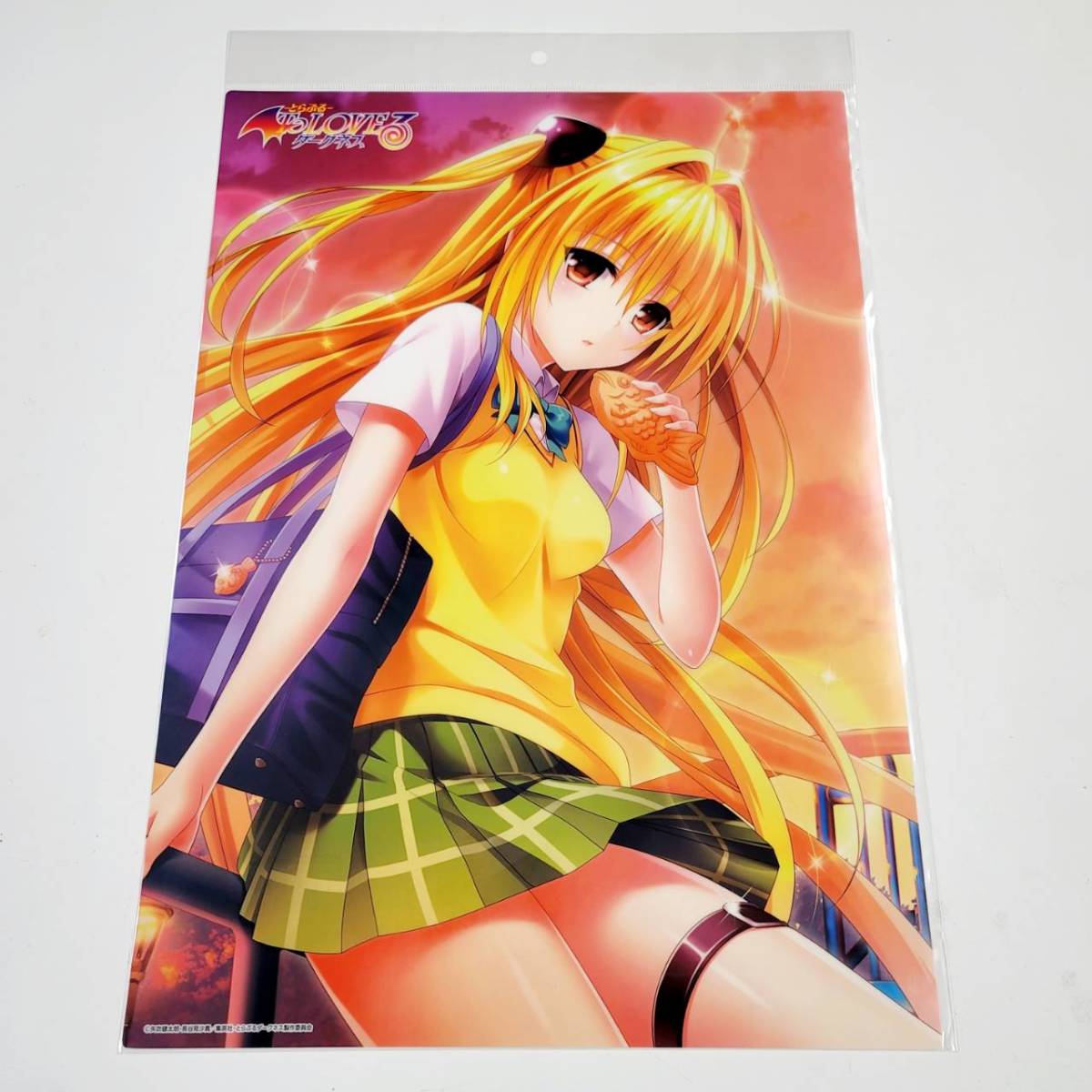 【未使用】【1円オークション】とらぶるダークネス 金色の闇 放課後 A3クリアポスター To LOVEる ヤミ やみ【新品・未開封・正規品】 の落札情報詳細| ヤフオク落札価格情報 オークフリー