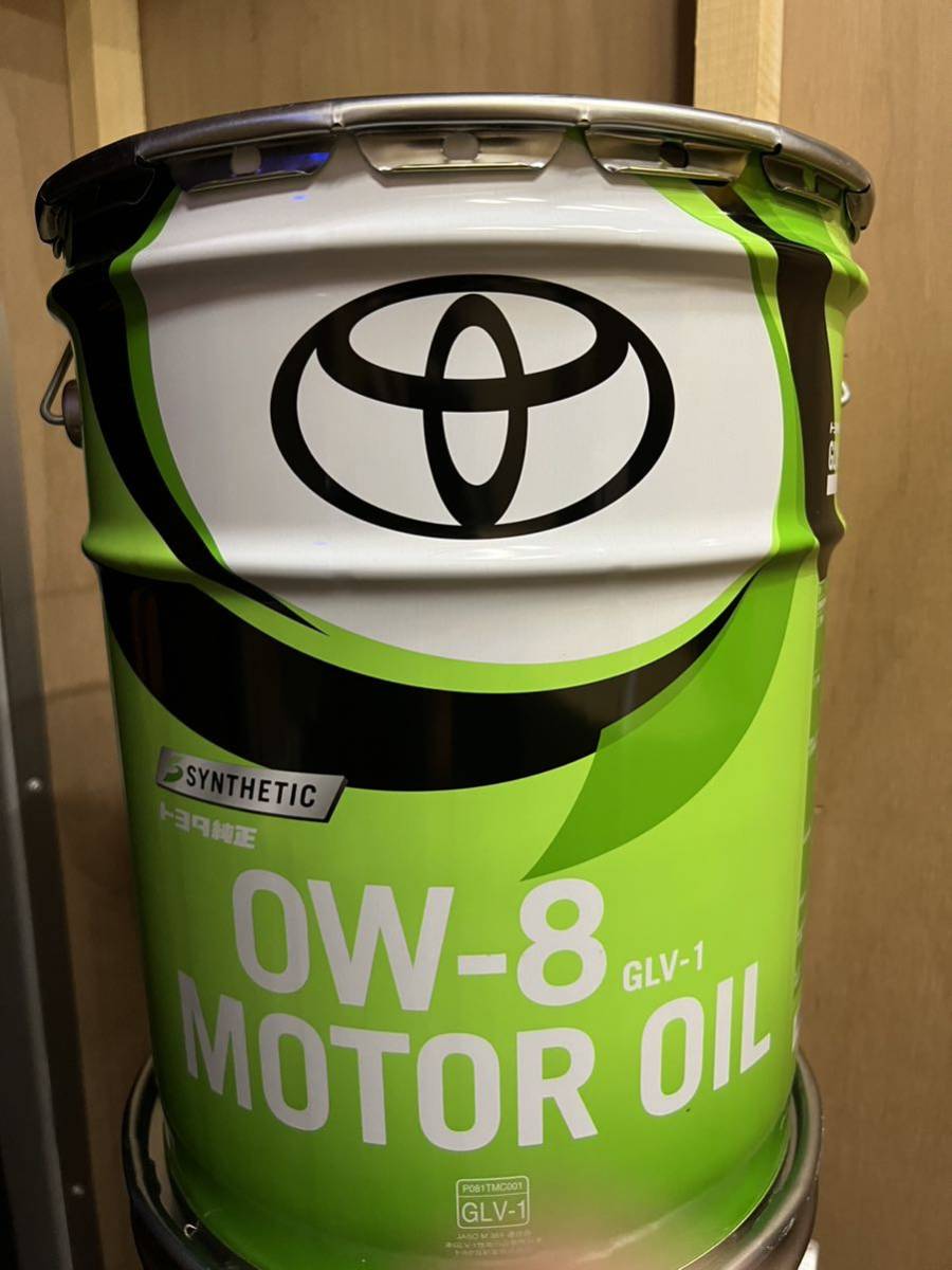 【未使用】トヨタ純正 エンジンオイル 0W-8 ペール缶 20Lの落札情報詳細 - Yahoo!オークション落札価格検索 オークフリー
