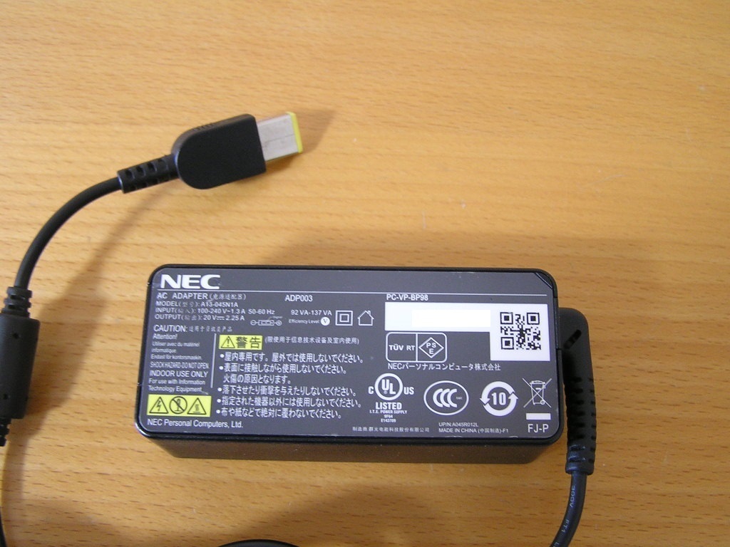 【傷や汚れあり】★NEC ★ACアダプター ★ADP003 PC-VP-BP98 ★20V 2.25Aの落札情報詳細 - Yahoo!オークション落札価格検索 オークフリー