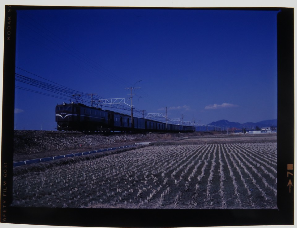 【やや傷や汚れあり】【中古VHS】不朽の名作 つばめを動かす人たち #EF58 ＃C62 #特急つばめ ＃東海道本線 の落札情報詳細| ヤフオク落札価格情報 オークフリー