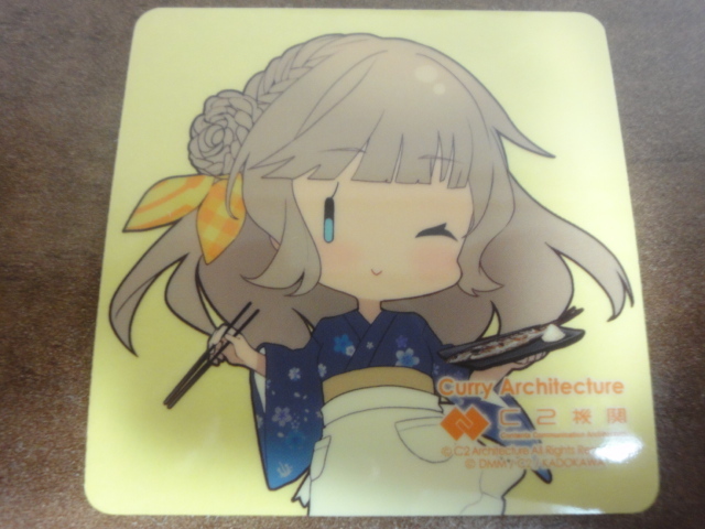 【未使用】非売品★カレー機関「艦これ 公式ステッカー Ranger レンジャー」★C2機関 19th sequence シール 鎮守府秋刀魚祭りDX の落札情報詳細| ヤフオク落札価格情報 ...