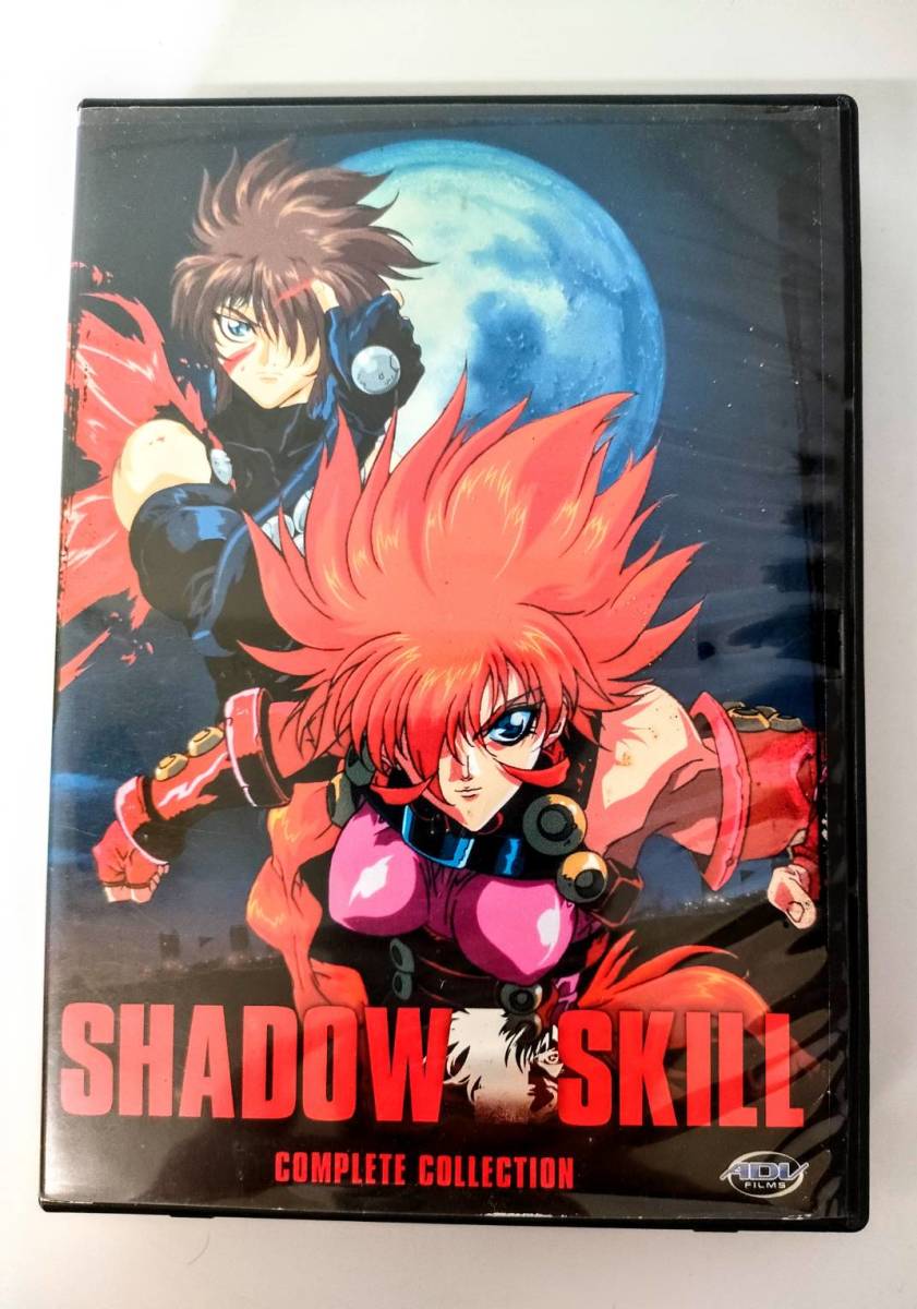 【やや傷や汚れあり】LD-BOX/ 処分品 / SHADOW SKILL / 影技 / 7枚組 / ROUND.1~7+ボックスケース / 帯付き / 解説書付き / バンダイ ...