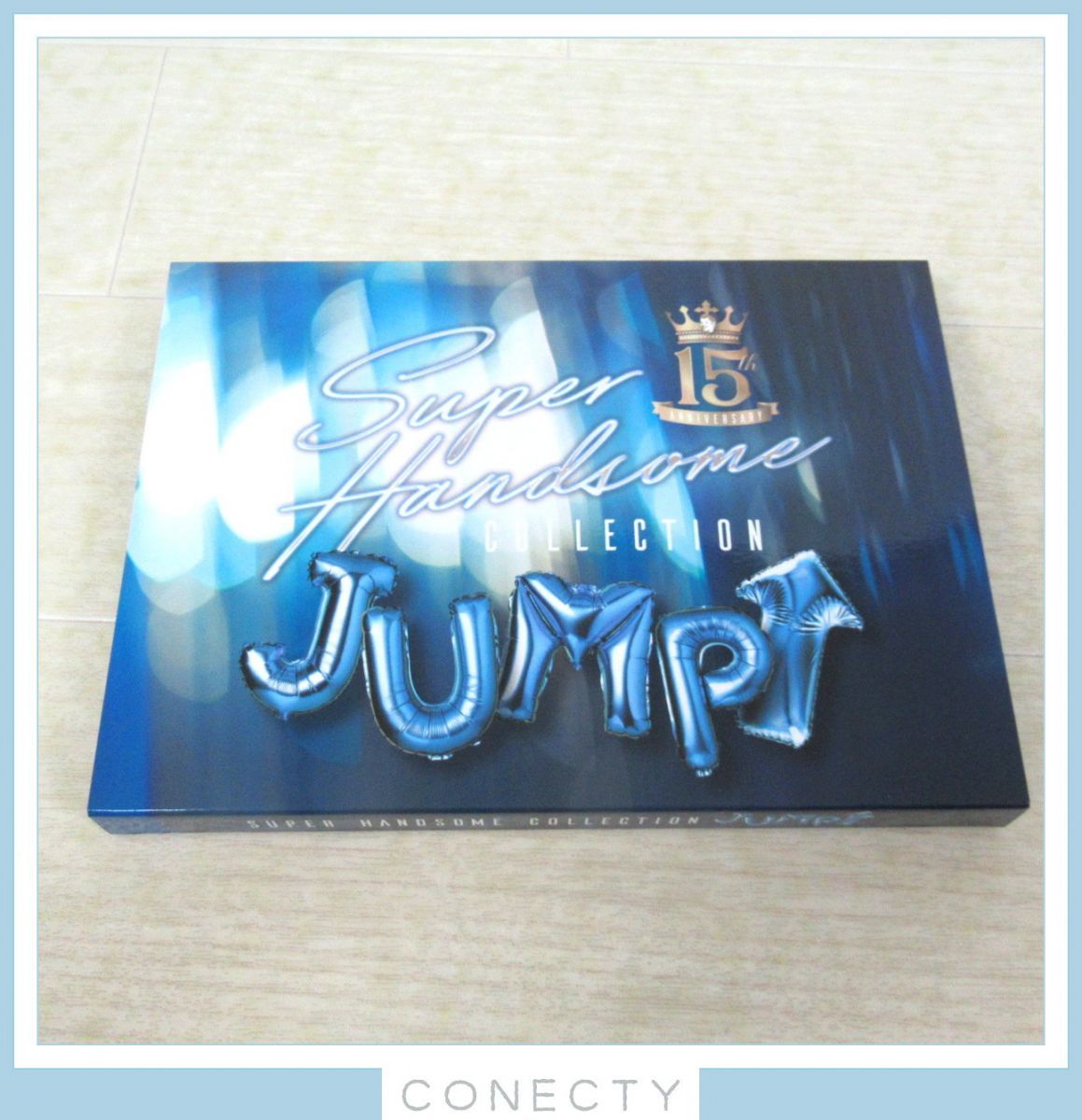 【目立った傷や汚れなし】【良品】初回盤 Super HANDSOME COLLECTION JUMP 初回 CD+DVD 佐藤健 三浦春馬 ...