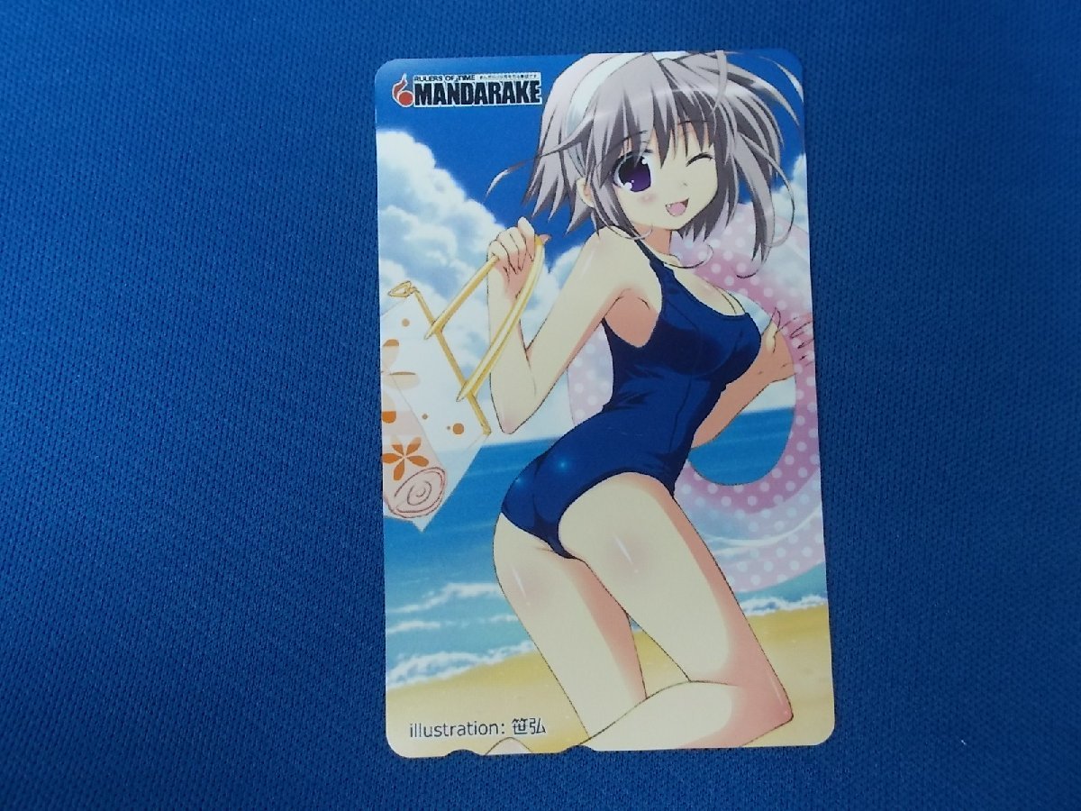 【未使用】カオスマンダラ 2種 まんだらけ MANDARAKE シール の落札情報詳細| ヤフオク落札価格情報 オークフリー