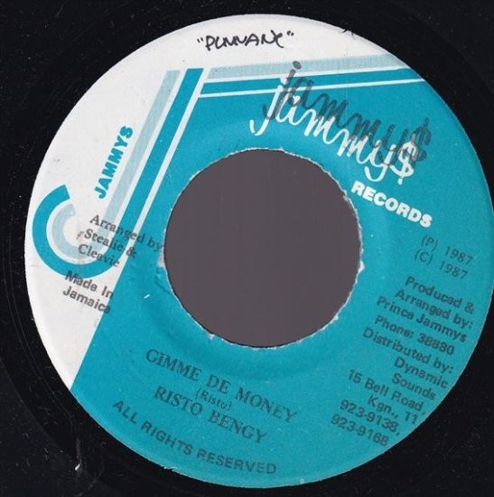 【やや傷や汚れあり】[Punanny Riddim] Risto Benjie - Gimme De Money BE204の落札情報詳細 ...