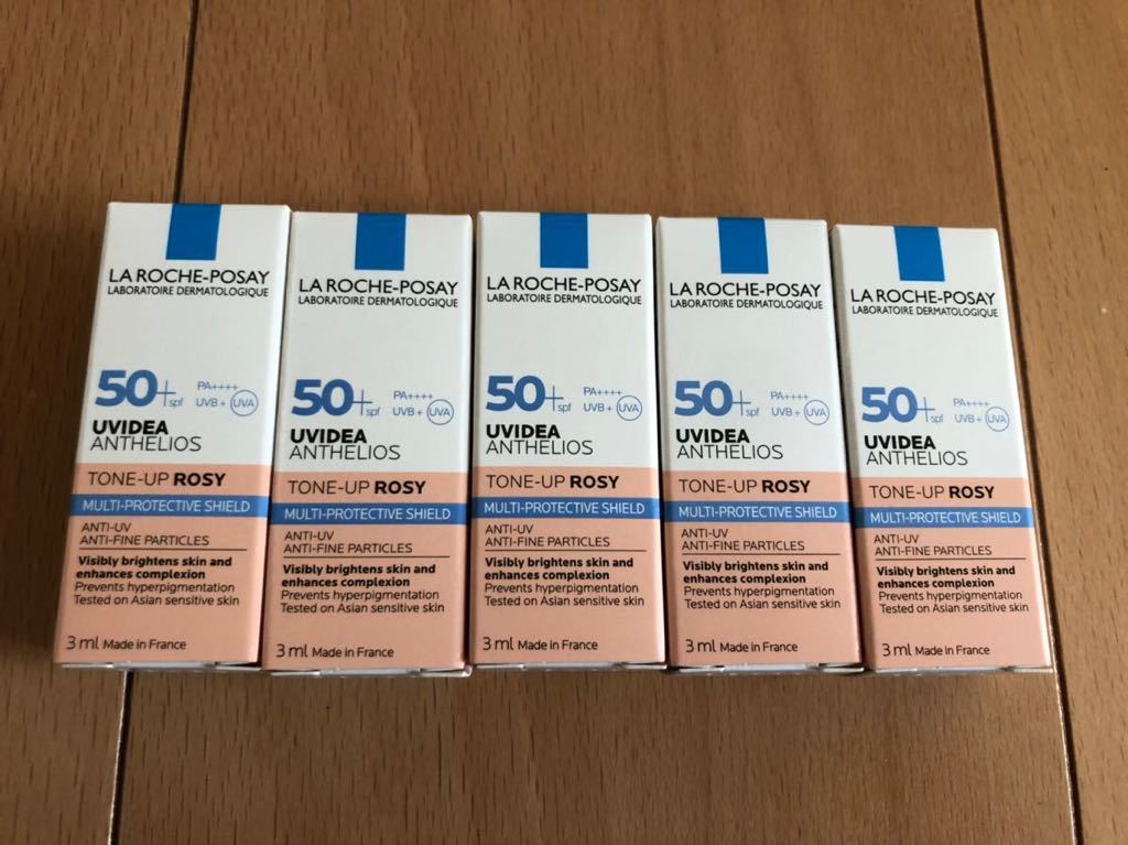 【未使用】ラロッシュポゼ UVイデア XL プロテクション トーンアップ ローズ 3ml 5個 15ml サンプル 日焼け止め 追加可能 ピンクベージュの落札情報詳細 - ヤフオク落札価格検索 ...