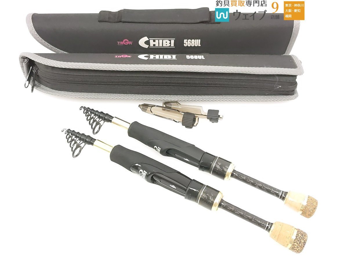 【傷や汚れあり】アルファタックル TRGR トラギア チビ 568UL × 2本セット の落札情報詳細| ヤフオク落札価格情報 オークフリー