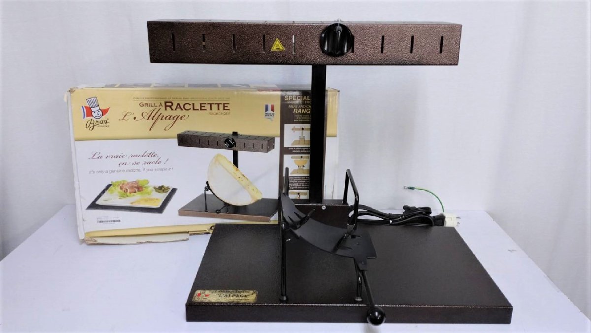 【傷や汚れあり】 Bron Coucke RACLETTE 電気式チーズラクレット RACL02 ブロンコーク チーズ料理 中古 007315 ...