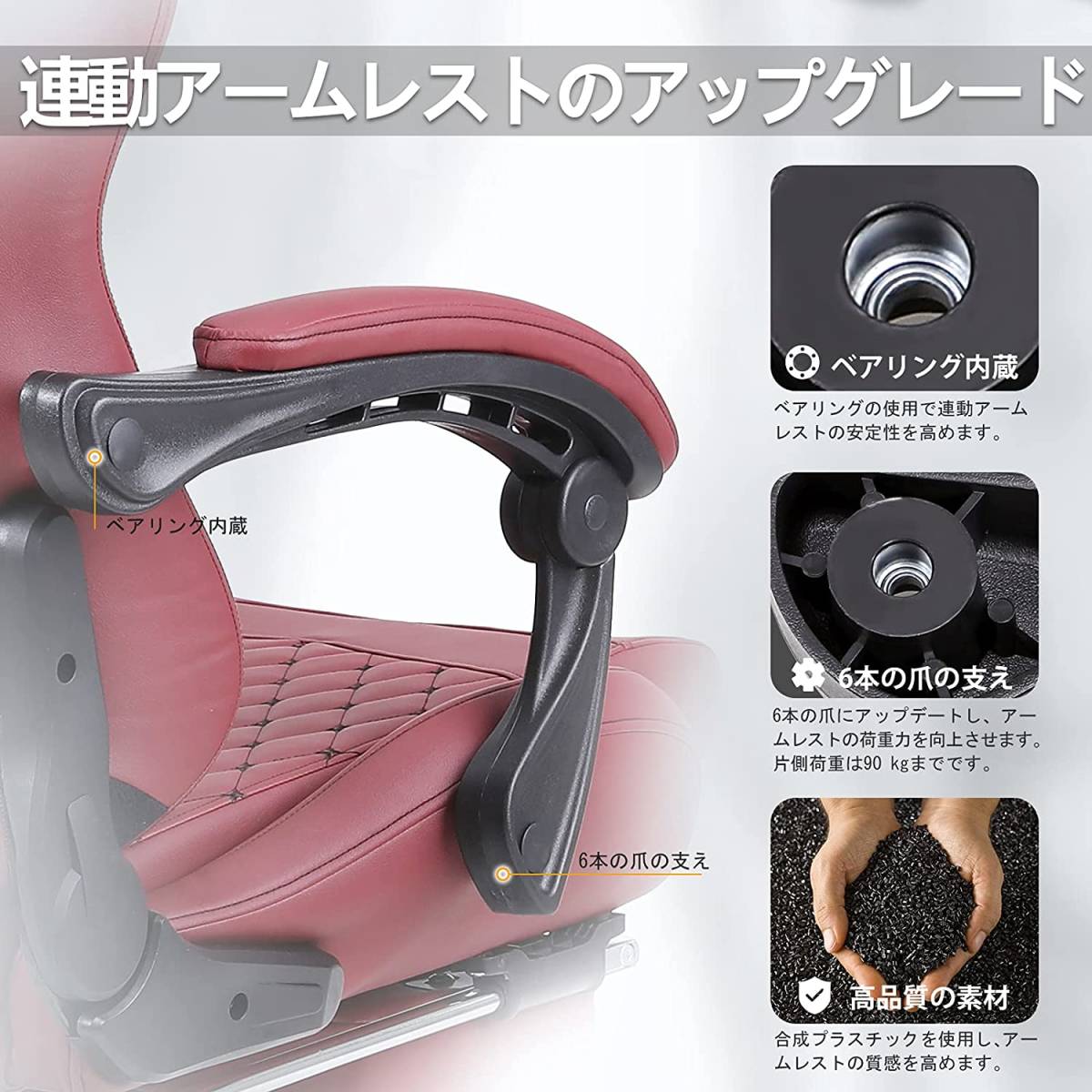 【未使用】89レッド 送料無料 マッサージ機能付き Dowinx ゲーミングチェア オフィスチェア パソコンチェア デスクチェア リクライニングの落札情報詳細 - Yahoo!オークション落札 ...