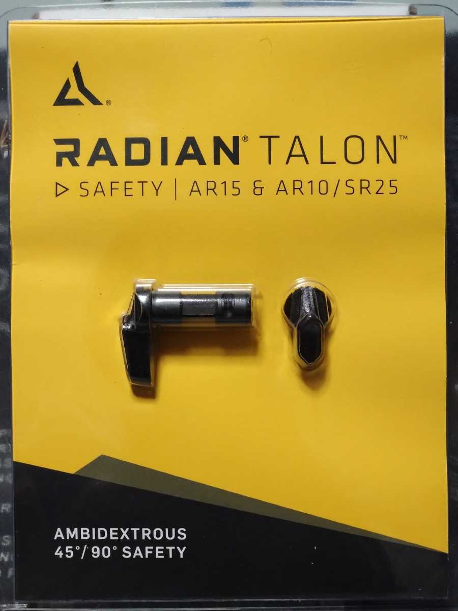 【未使用】実物 Radian talon ラディアン セレクター ブラックの落札情報詳細 - ヤフオク落札価格検索 オークフリー