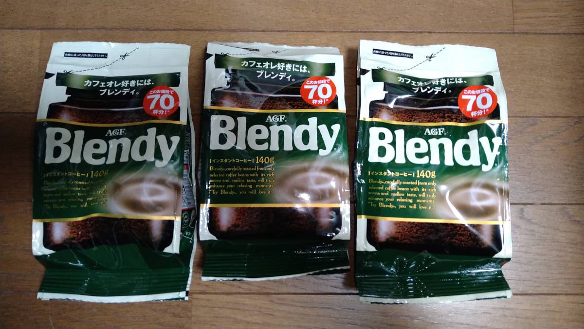 【未使用】3袋 AGF ブレンディ 140g (コーヒー 70 80 200 味の素 blendy) の落札情報詳細 - ヤフオク落札価格検索 オークフリー