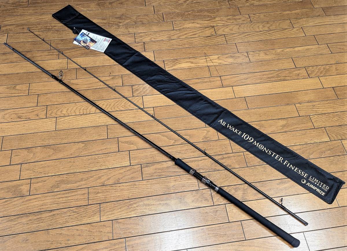 【目立った傷や汚れなし】ジャンプライズ オールウェイク 106 モンスターバトル リミテッド JUMPRIZE ALL WAKE 106 ...