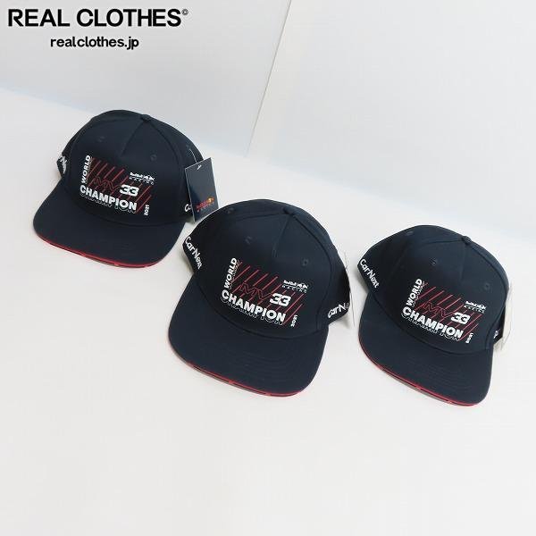 【未使用】【未使用】RED BULL/レッドブル レーシング MV33 WORLD CHAMPION キャップ 3点セット /060の落札情報 ...