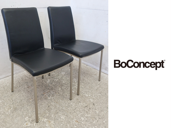 【傷や汚れあり】Bo concept ボーコンセプト センターテーブル リビングテーブル 机 北欧モダン ナチュラル デンマーク 幅90cm の落札情報詳細| ヤフオク落札価格情報 オークフリー