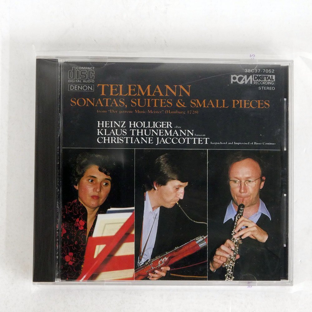 【目立った傷や汚れなし】TELEMANN, HEINZ HOLLIGER, KLAUS THUNEMANN, CHRISTIANE ...