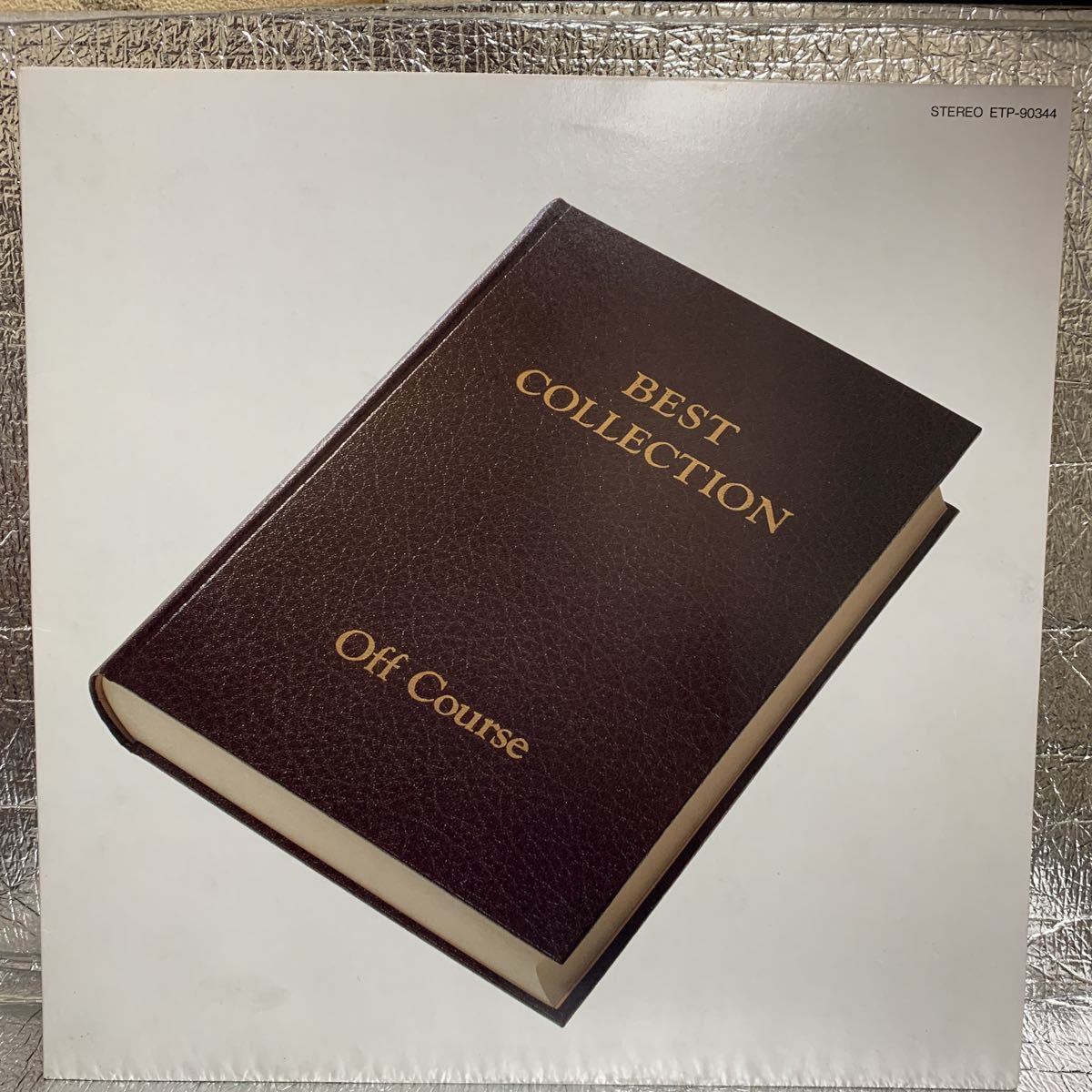 【目立った傷や汚れなし】美品 LP ジ・オフ・コース, オフコース Best Collection , Off COURSE ETP90344 ...